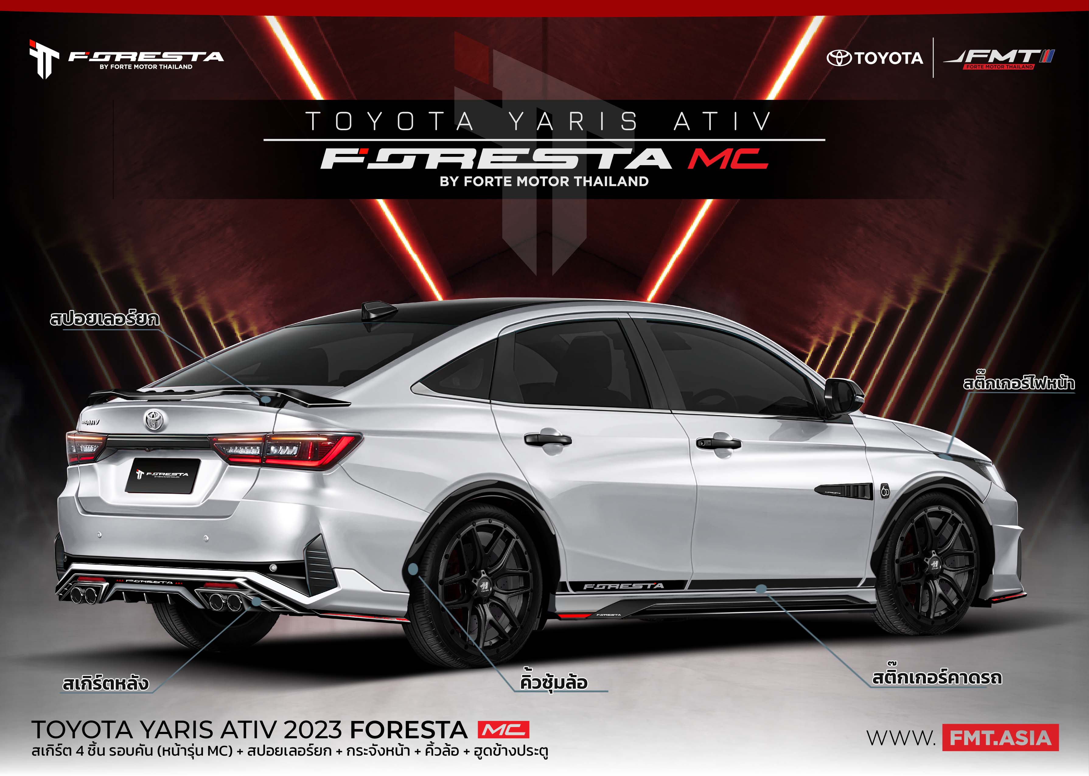 FMT - TOYOTA YARIS ATIV 2023 MC FORESTA BY FMT